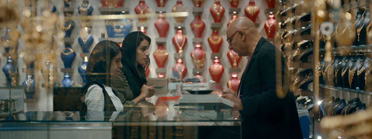 The Exam (2021) | fillums
